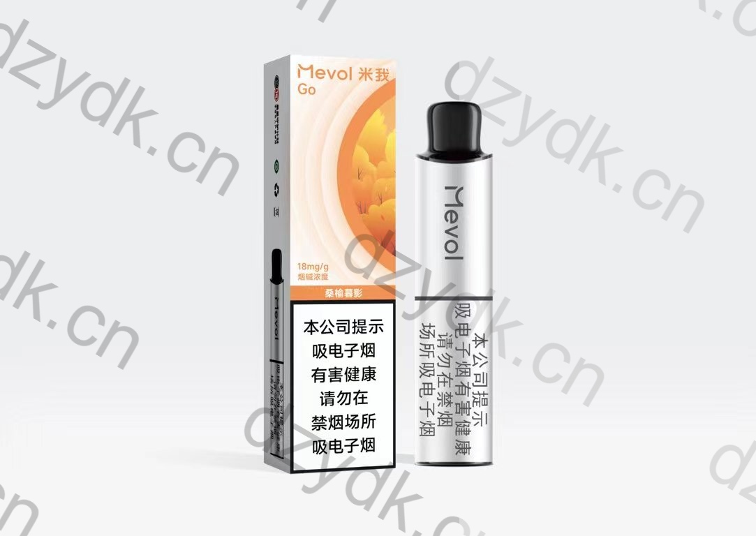 Mevol米我Go桑榆暮影国标一次性电子烟 - 电子烟博客-电子烟博客