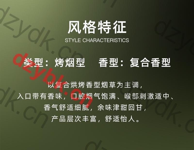 POOLAN铂岚星驭临江仙国标一次性电子烟 - 电子烟博客-电子烟博客