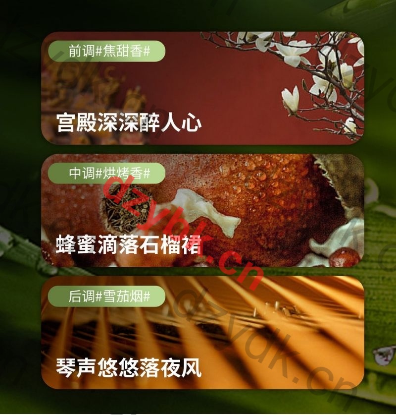 RELX悦刻飞流Mega满园茵茵瀑烟60国标一次性电子烟 - 电子烟博客-电子烟博客